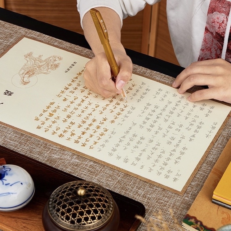 Set of 10 papers to copy Chinese characters on the heart sutras (free 1 ...