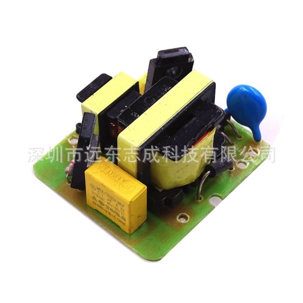 【cod】Inverter DC to DC two-way boost module dual template DCAC inverter ...