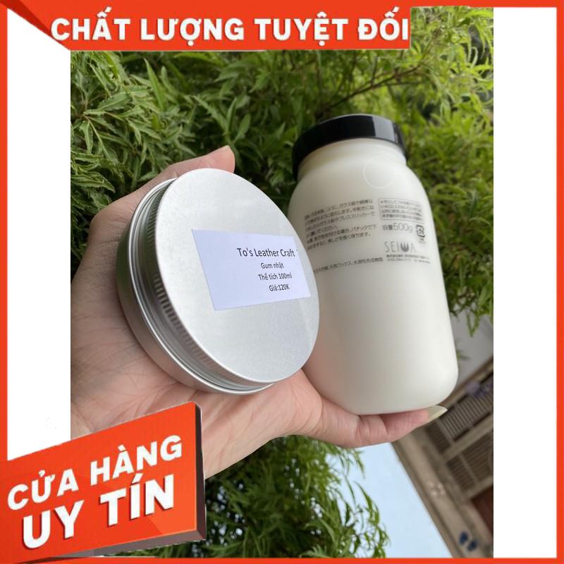 (Ingredients) SEIWA's TOKONOLE Gum (100g bottle) | Shopee Malaysia