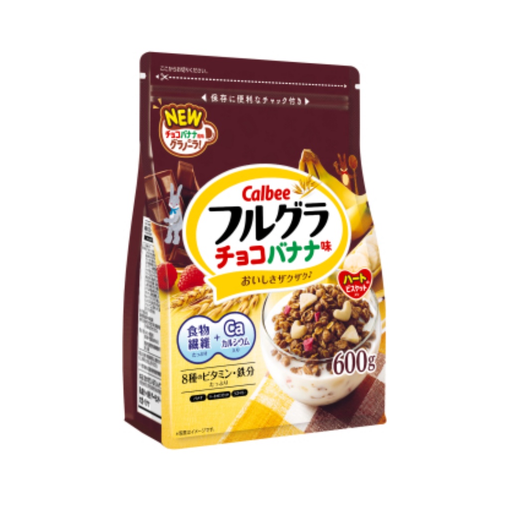 Calbee brown banana and chocolate cereal 600g - whole box | Shopee Malaysia