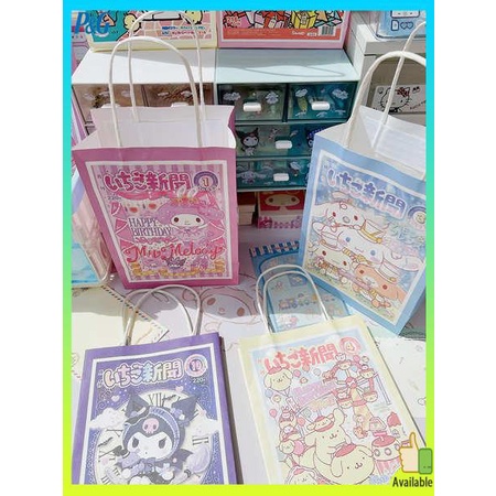 plastik goodies paper bag doorgift Cinnamon beg hadiah tangan anjing ...