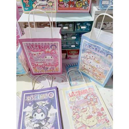 plastik goodies paper bag doorgift Cinnamon beg hadiah tangan anjing ...