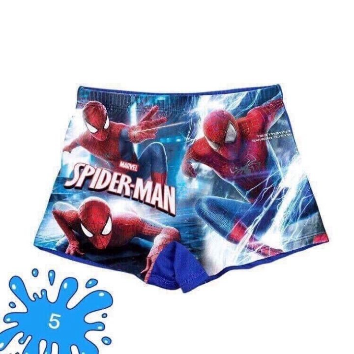 Superman boys' swimming trunks 12-39kg - specialized fabric for ...