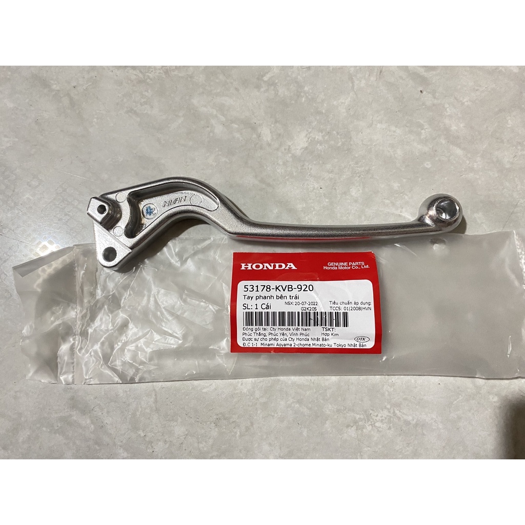 Left brake lever | Click brake lever/ Air Blade 110/125/ VISION genuine ...