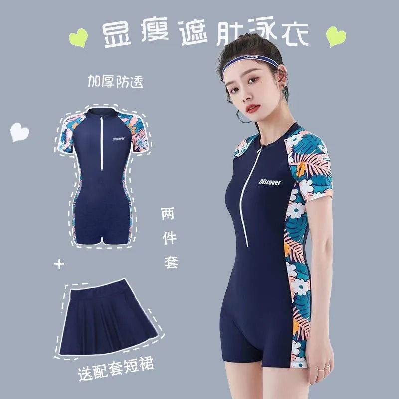 2023 New Style One Piece Swimsuit Women Swimming Hot Spring Boxer
