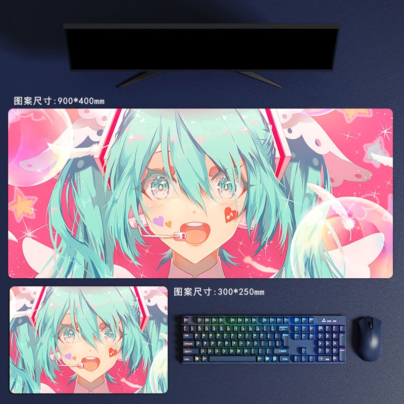 [700 * 300] Hatsune Miku Mouse Pad Oversized Boys Girls Anime Two ...