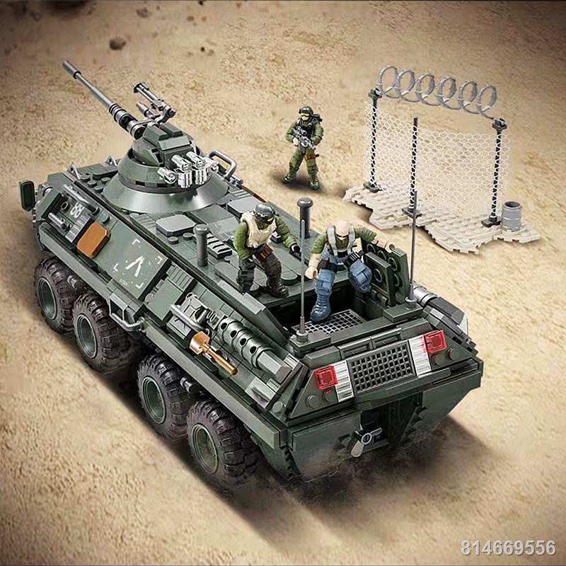 Tank heavy armored vehicle heavy armored vehicle building blocks ...