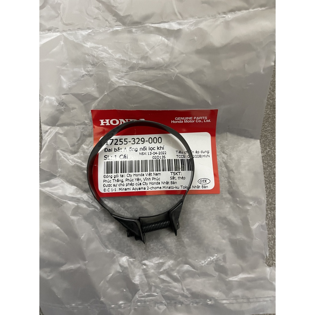 Iron ring to catch air intake for future neo future x future 2 rs 100 ...