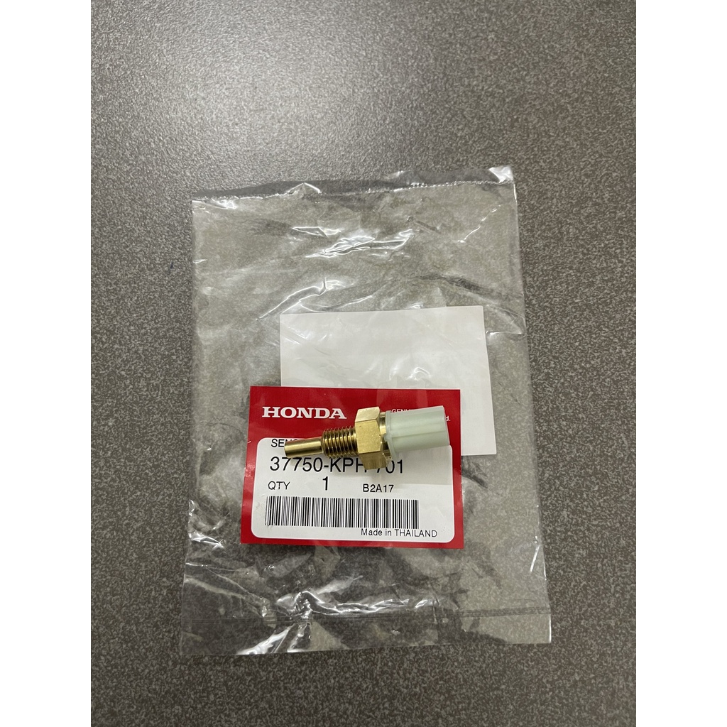 Future neo fi future x future led future fat vision 110 car oil sensor ...