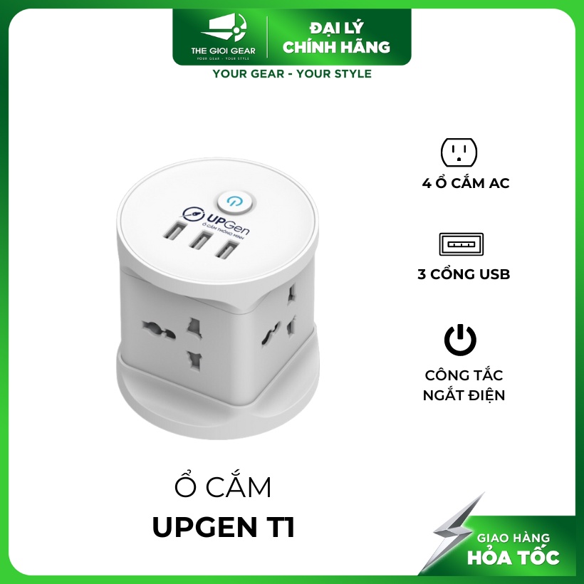 Upgen T1/T1 Pro/Tower/Tower Pro Socket - Genuine product | Shopee Malaysia
