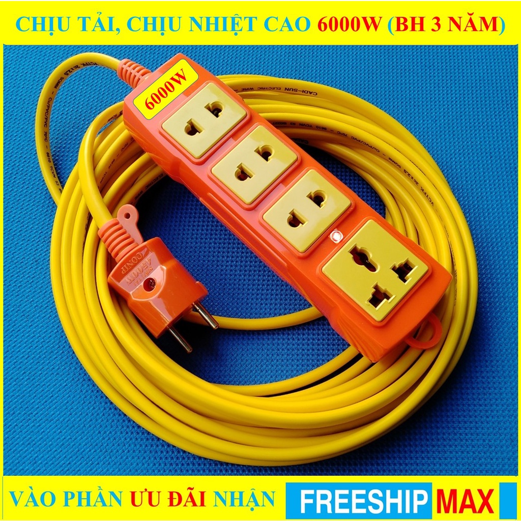 6000W High Load Power Socket with 3M/5M Cord Length - Super Heavy Duty ...