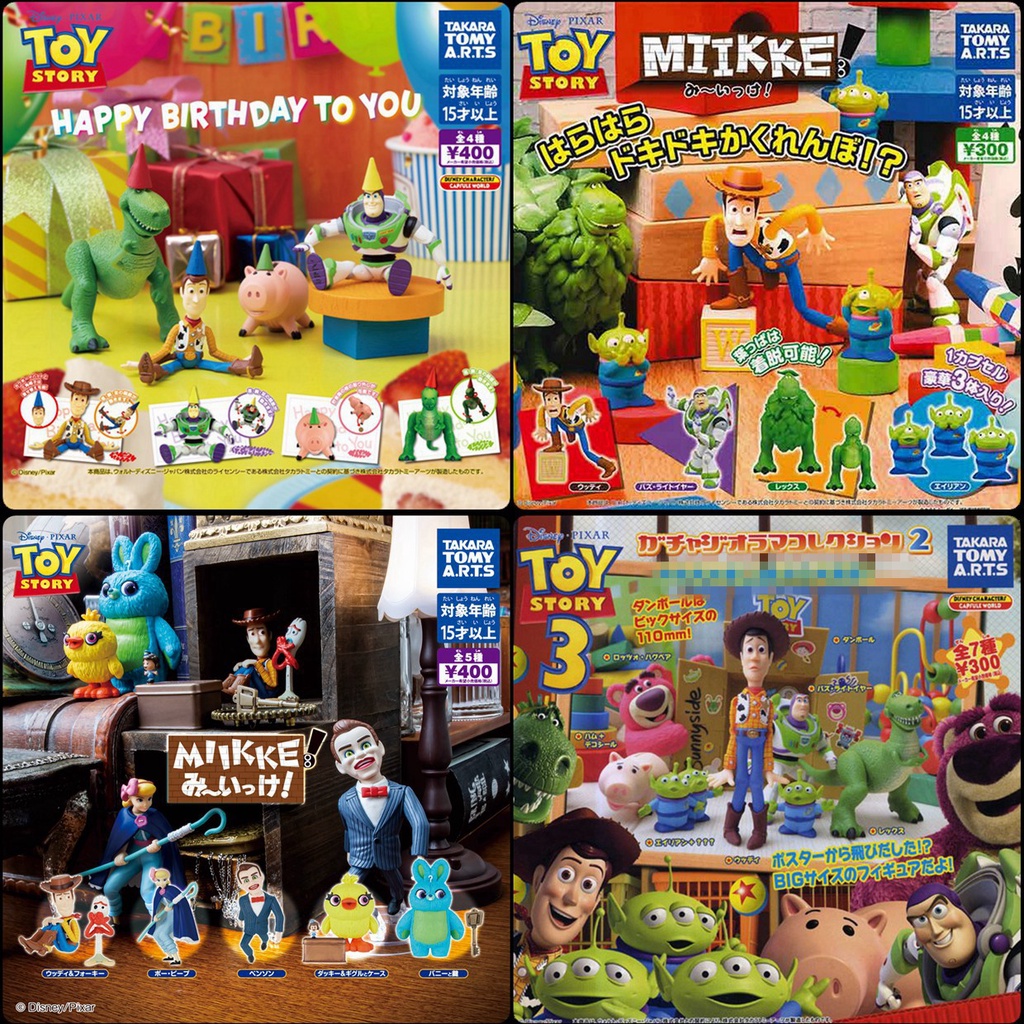 Tomy TOMY Capsule Toy Story Scene Birthday Party Peekaboo Woody Buzz ...
