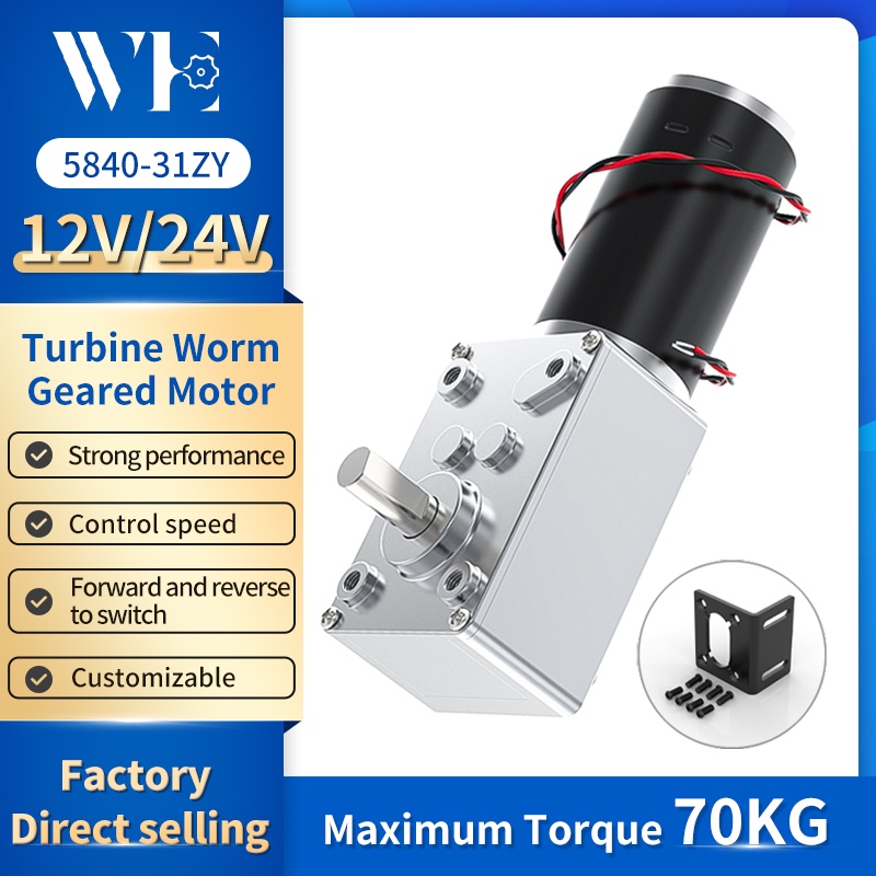 5840-31ZY Worm Gear DC Motor 12V/24V Forward And Reverse Adjustable Speed 7RPM~470RPM Shaft ...