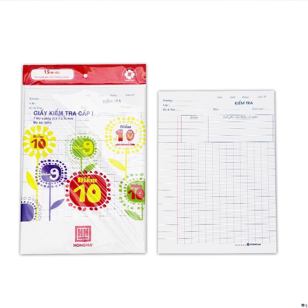 Test Paper 4 Boxes Of Hong Ha Glass (4919) - HH | Shopee Malaysia