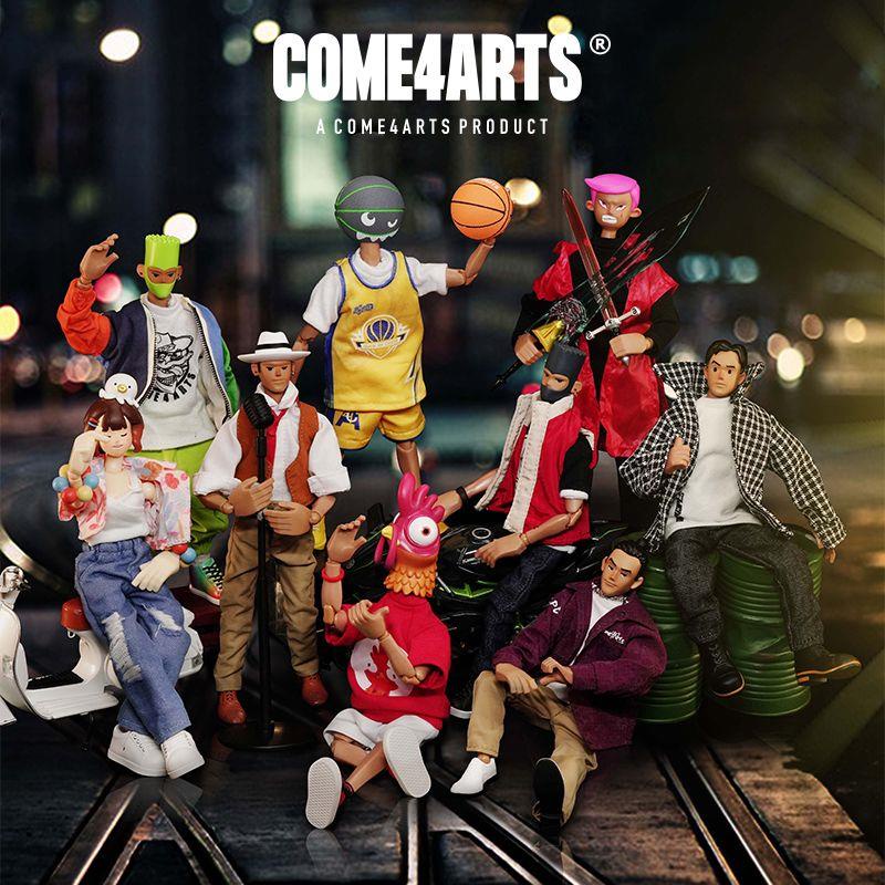 Come4arts Trendy Mystery Box Action Figure Dress Up Trendy Play Figure ...