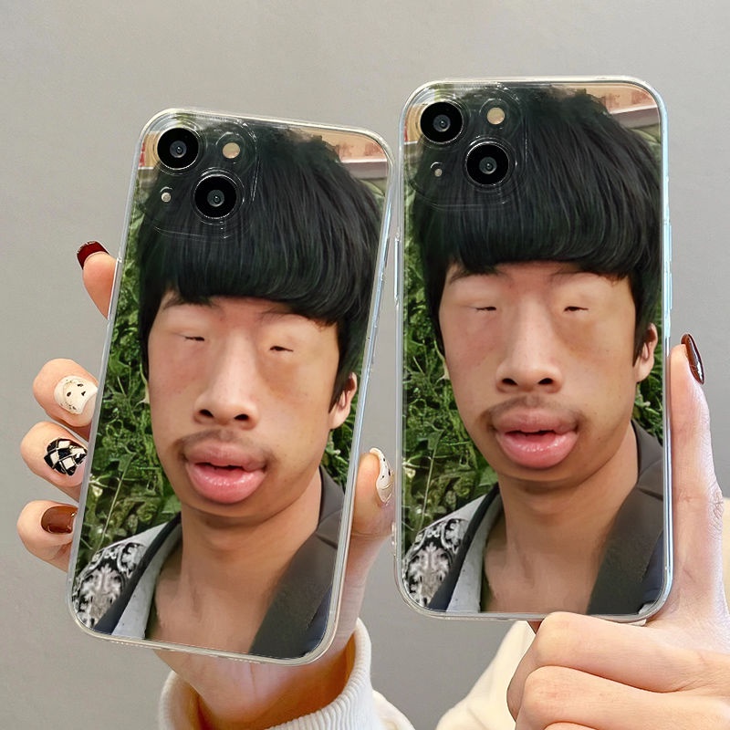 Spooky explosion cracking squinting male giant ugly phone case 1413 ...