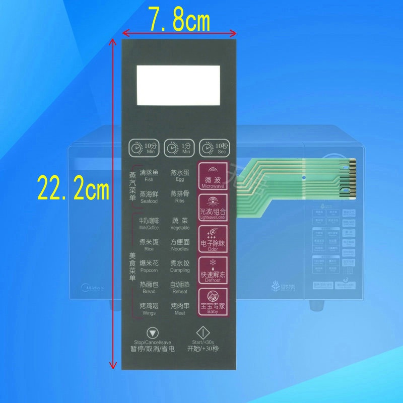 Midea Microwave Panel Button Switch Touch Switch Film Switch Control ...