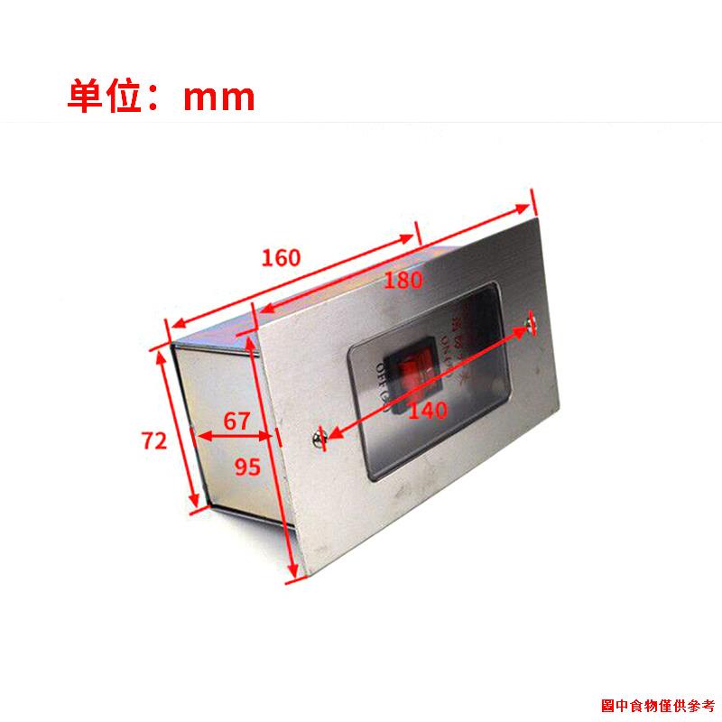 Elevator Fire Box Elevator Fire Switch Otis Fanyang Power Tissen ...