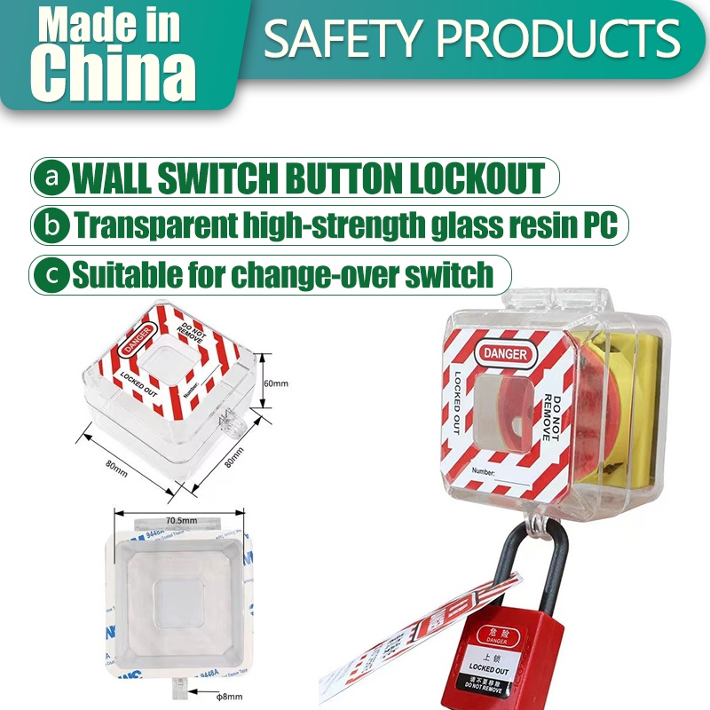 Loto-lockout [WALL SWITCH BUTTON LOCKOUT] Transparent Square Shell ...