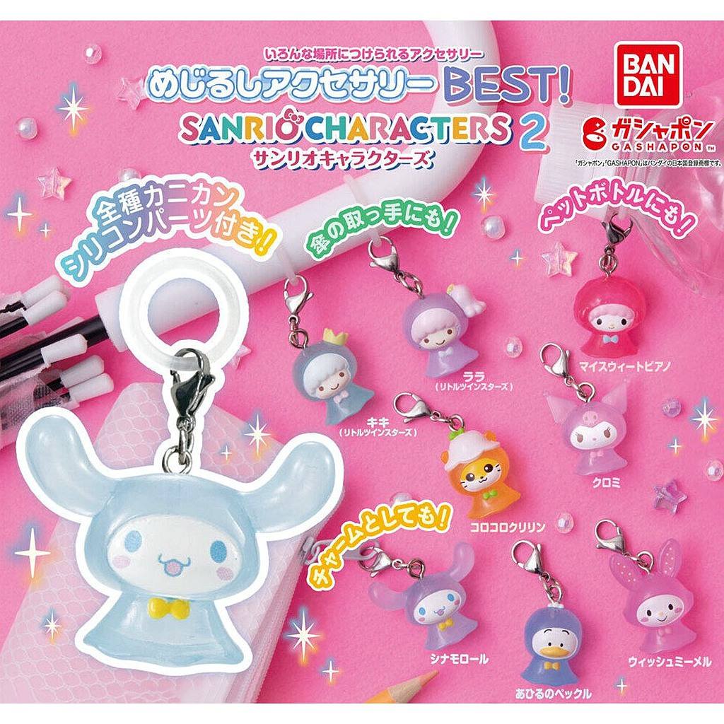 Bandai BANDAI Gashapon Sanrio Sunny Doll Charm 2 Cinnamon Dog Melody ...