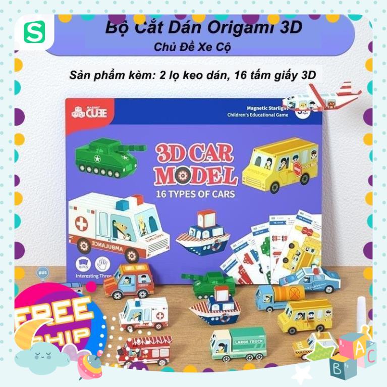 Origami 3D folding pictures with traffic and animal themes for children ...