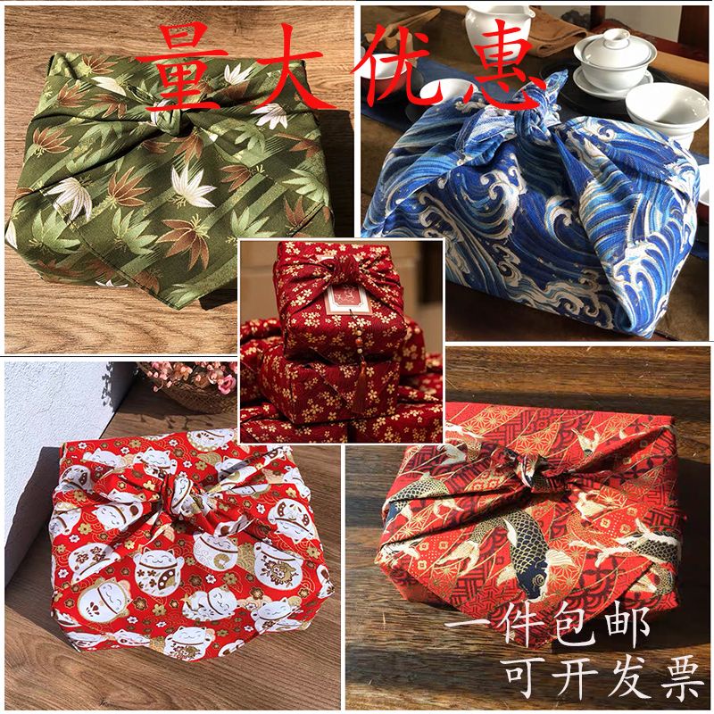 Yixi Gilding Dragon Boat Festival Mid-Autumn Wrapping Cloth Furoshiki ...