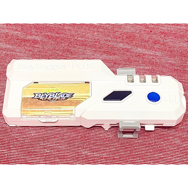 [TAKARA Tomy] Beyblade toy, genuine BEYLOGGER PLUS B-77 traction ...
