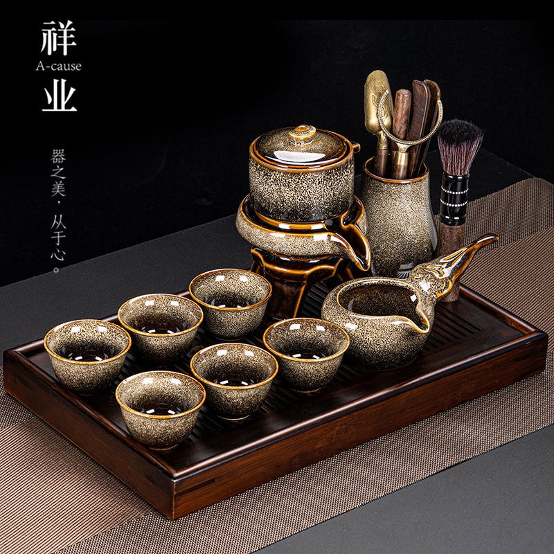 Xiangye Automatic Tea Set Household Lazy Tea Maker New Complete Set ...