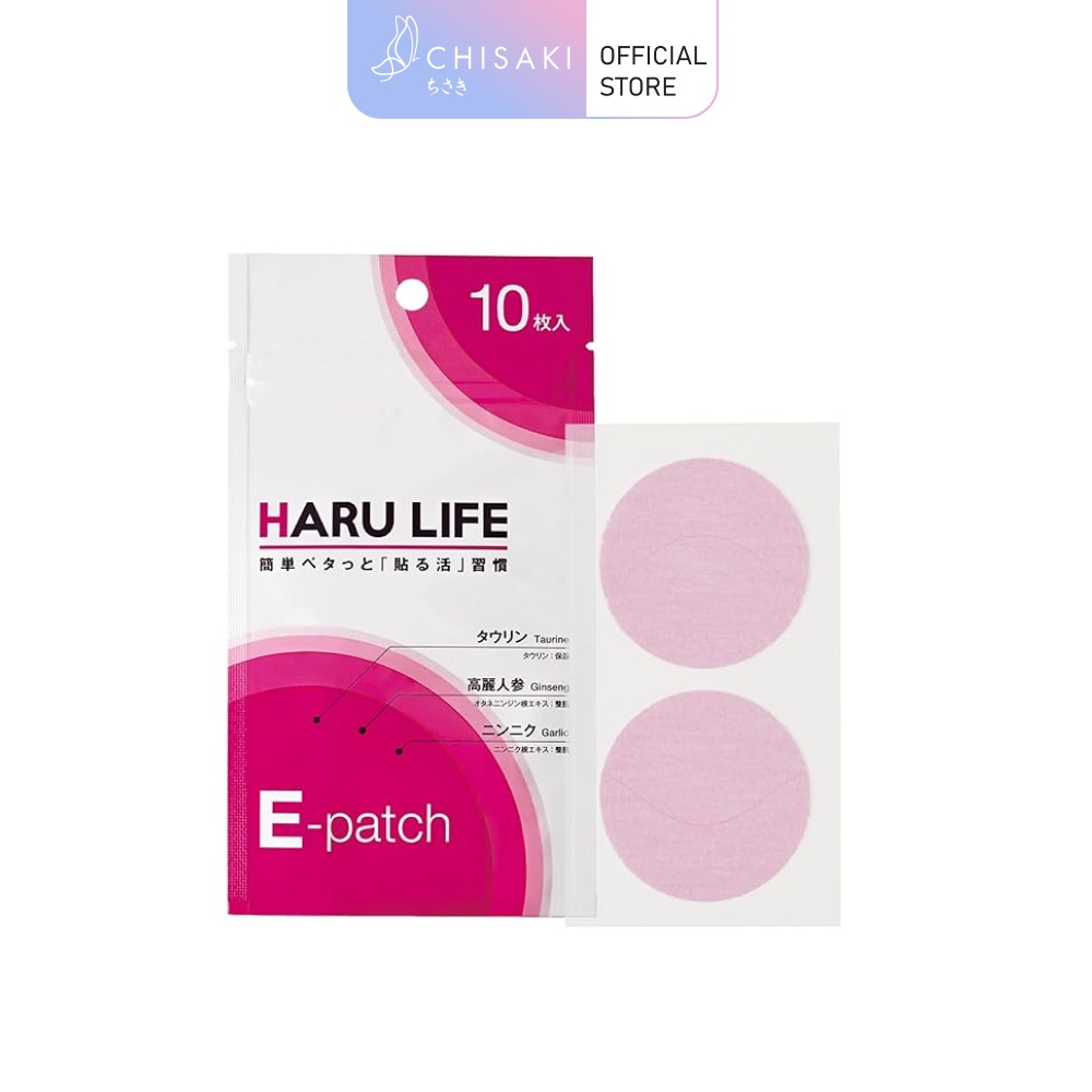 Cosmed Micro-Needle Patch Keeps The Body Healthy, Adding Energy ... Cosmed Micro-Needle Patch Keeps The Body Healthy, Adding Energy ...