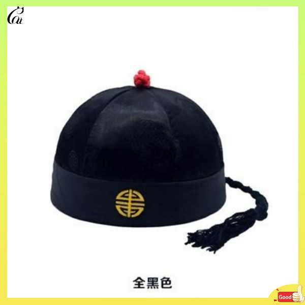 kopiah viral topiah Dinasti Qing dengan topi tuan tanah jalinan, topi ...