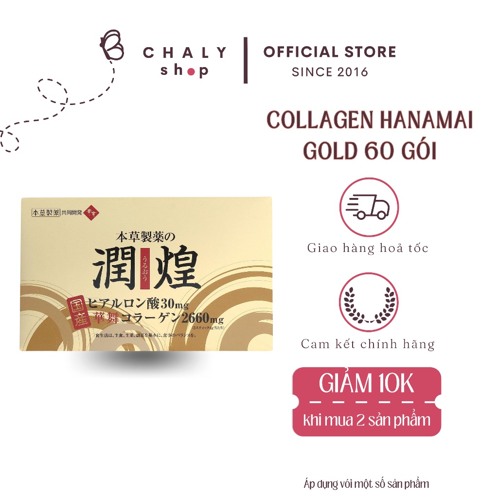 Hanamai Gold Premium Japanese collagen powder 120g | Shopee Malaysia