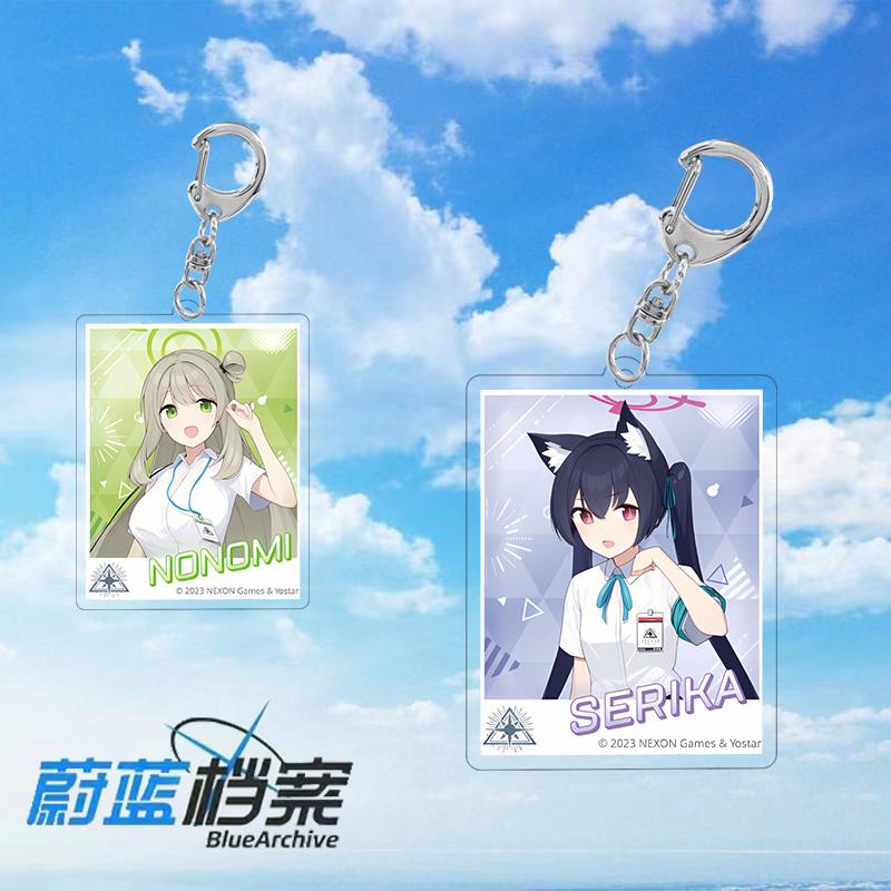 Blue Archive Takanashi Hoshino Sunaokami Shiroko Sorasaki Hina Izayoi ...