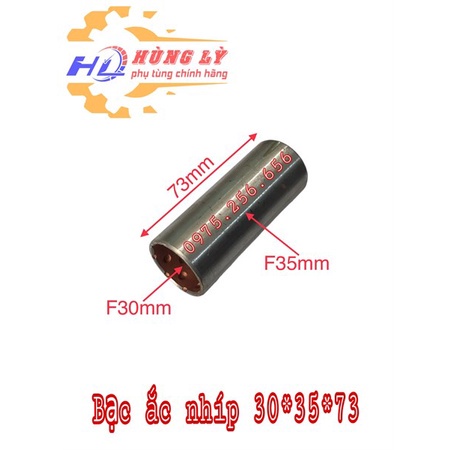 Distributing Silver accumulator Iron tweezers 30*35*73 front leaves (1 ...