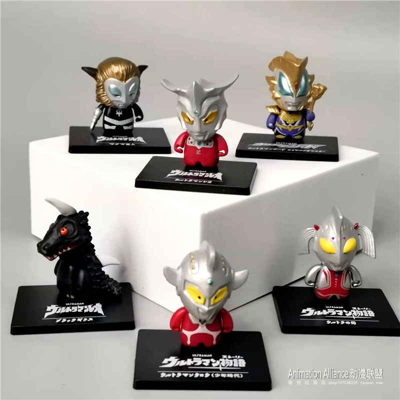 Bandai Ultraman Capsule Toy Q Version Little Monster Mother Tero ...