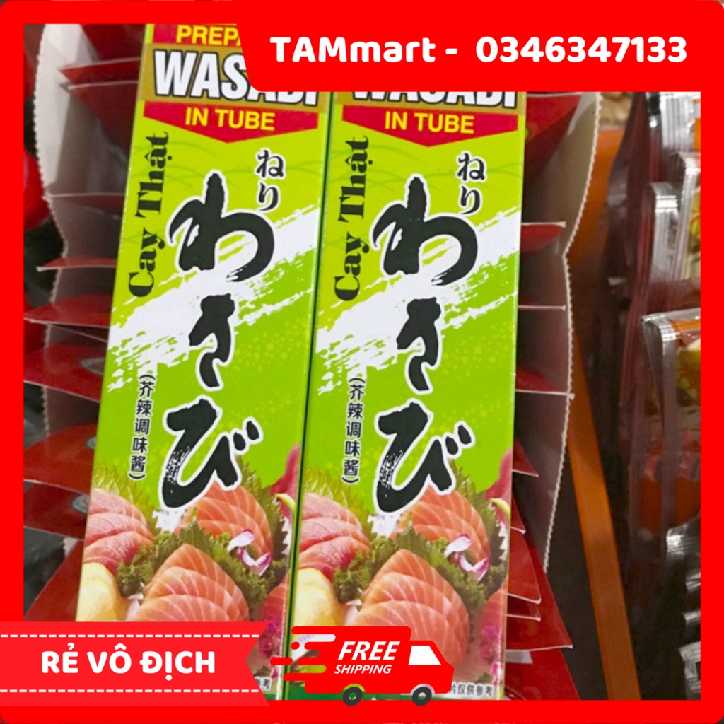 Spicy WASABI Mustard 43g | Shopee Malaysia
