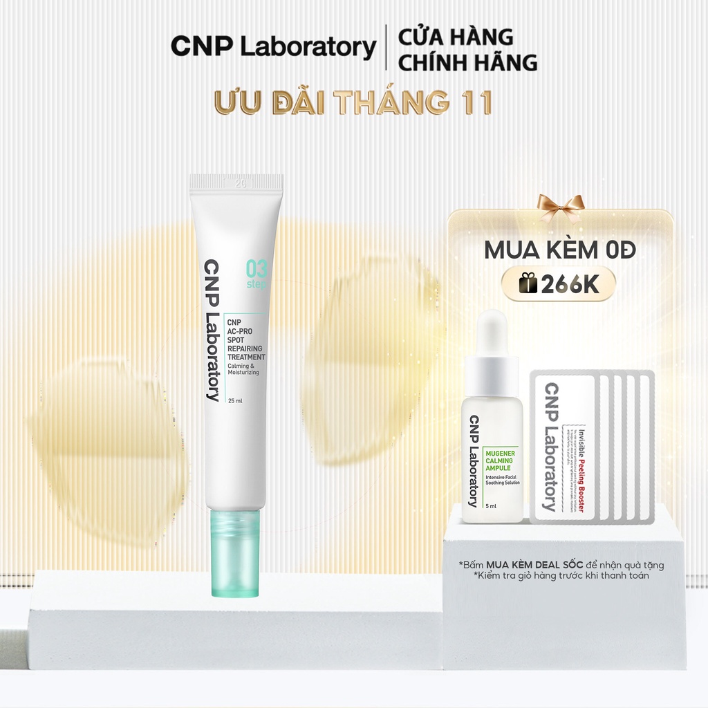 Tube For Inflammatory Acne And Red Spots After Acne Cnp Ac Pro Repairing Treatment 25ml Shopee