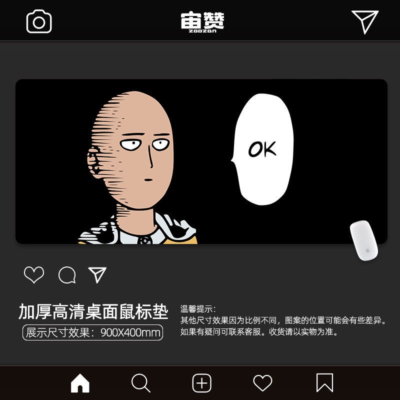[700 * 300] One Punch Man Mouse Pad Oversized Office Keyboard Pad ...