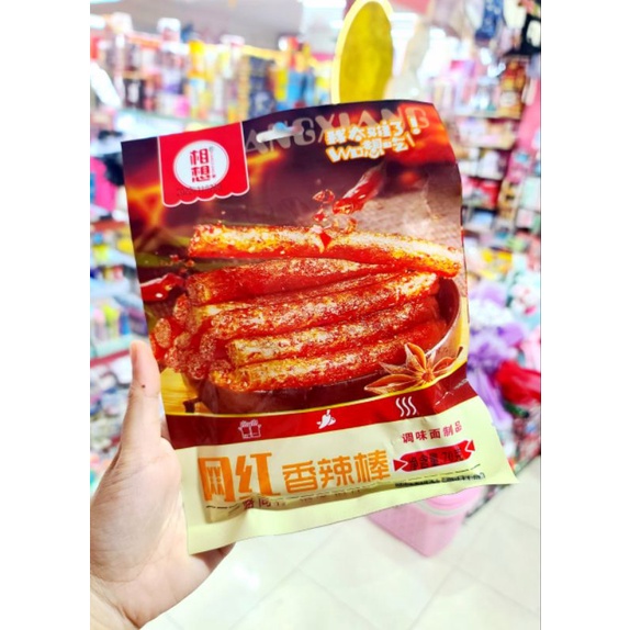 Chinese Domestic Snacks - Spicy Toothpicks | Shopee Malaysia