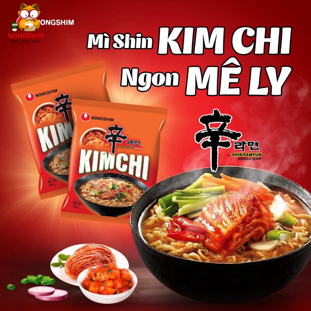 (5 Packs) Korean Shin KimChi Nongshim Instant Noodles, HQ Kim Chi ...