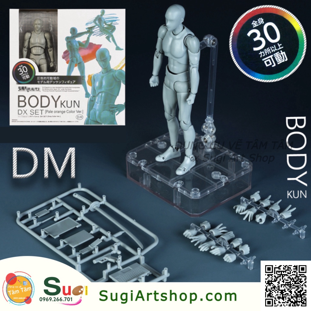 [ Sugi ART SHOP ] Human Body Model, Men and Women Version SHF Body Kun ...