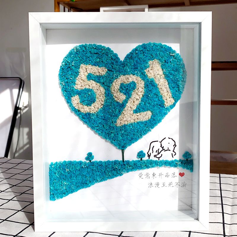 Gypsophila Dried Flower Photo Frame 520 Target Couple Girlfriend ...
