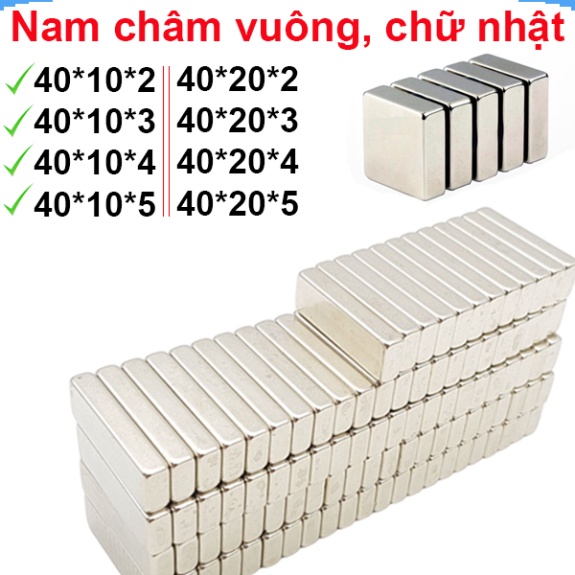 (1 Tablet) Square Magnet, 40mm Rectangular Magnet | Shopee Malaysia