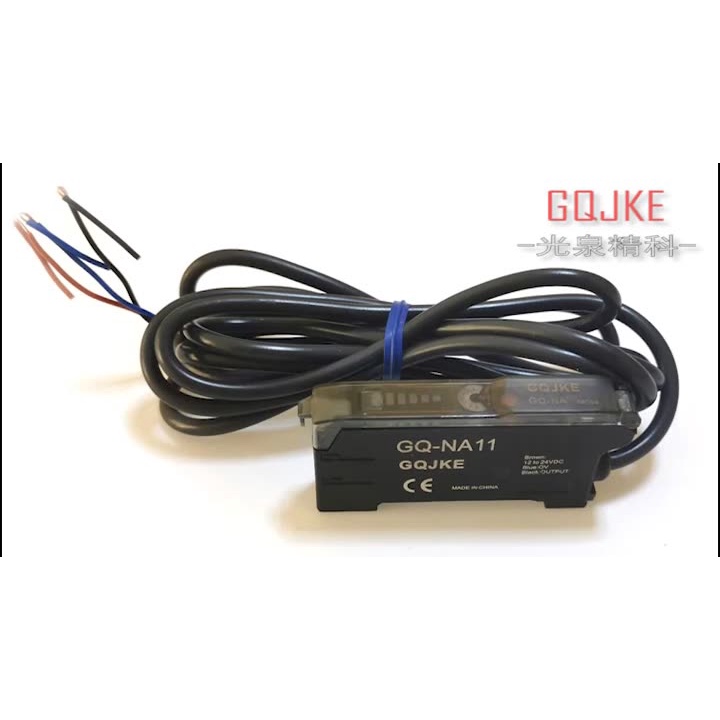 E3x Na11 Optical Fiber Amplifier To Ejection Reflection Optoelectronic