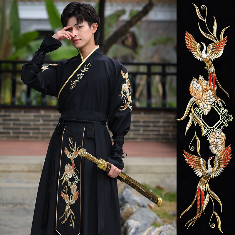 Original Hanfu Men's Ethnic Style Chinese Dragon Brocade Guard Martial ...