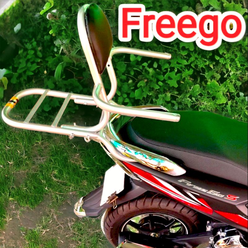 Freego Travel Baga Baga. Handrail Detachable Model | Shopee Malaysia