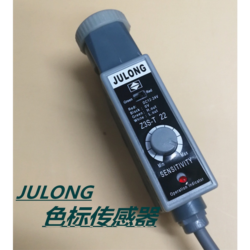 Color Label Photoelectric Eye Dragon Photoelectric Switch Z3S-T22 Bag ...