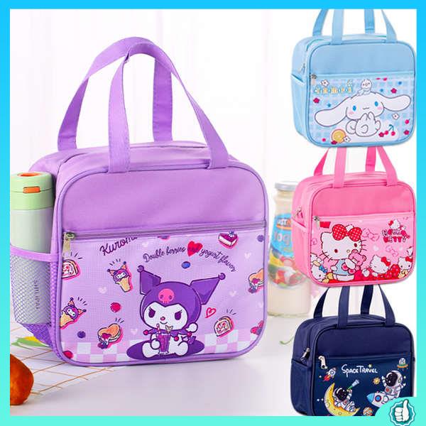 bag bekal makanan kerja beg bekal makanan Beg kotak makan tengah hari ...