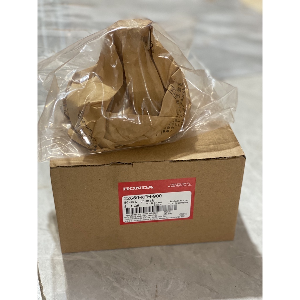 Primary clutch pot set | Old DREAM100 clutch bell, Wave Alpha (22660 ...