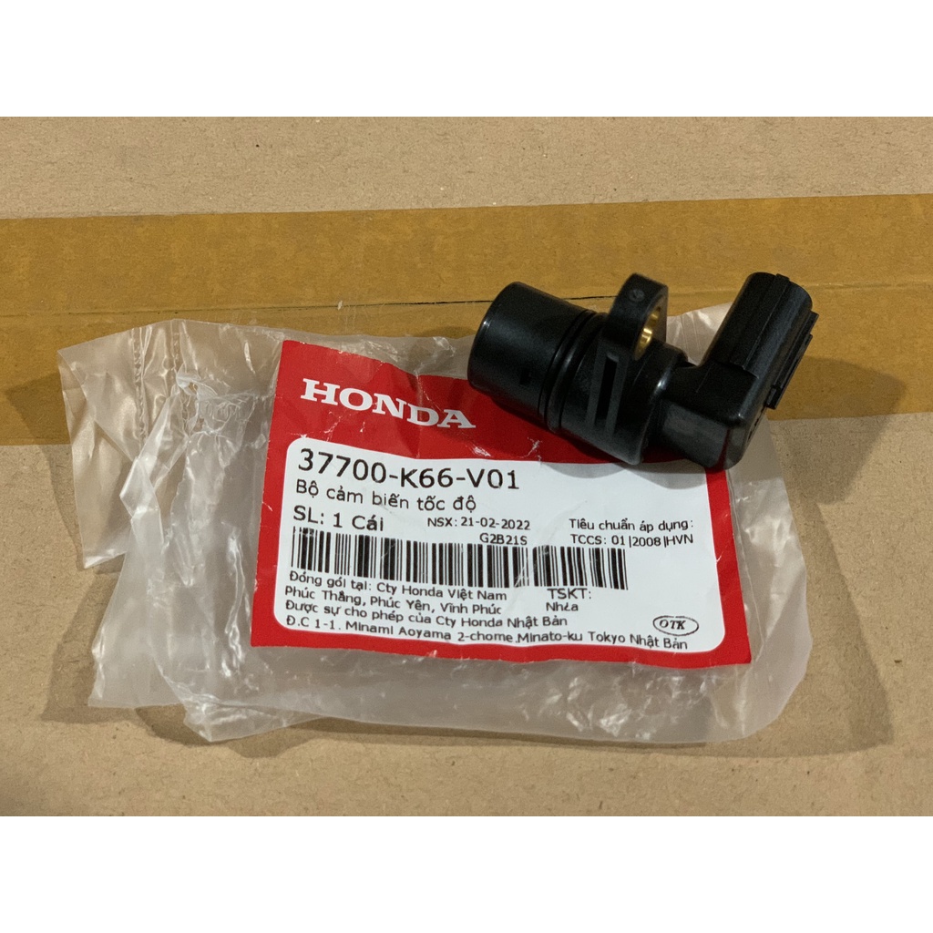 Air Blade 125 Speed Sensor (2015-2019) (37700-K66-V01) | Shopee Malaysia