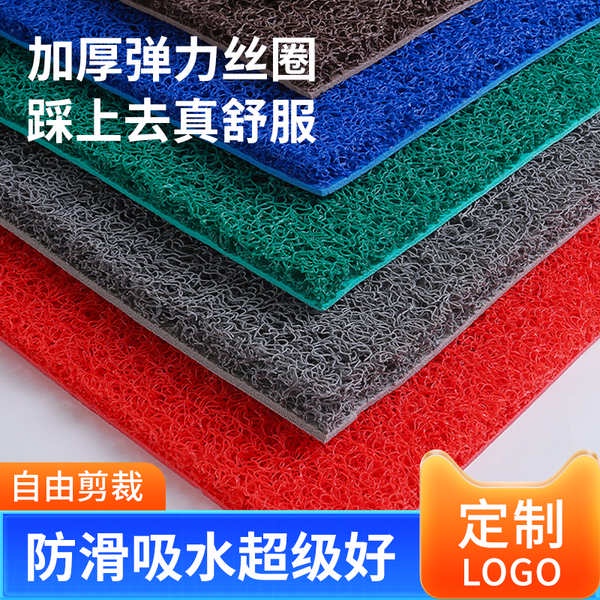 carpet Cincin sutera tebal, permaidani merah, pintu masuk, tikar lantai ...